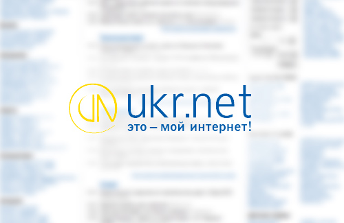 Ukr.net